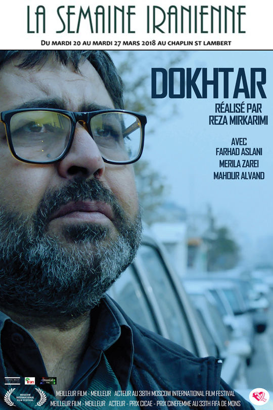 Dokhtar (Semaine iranienne des cinémas Chaplin) | Cinéma | Weclap