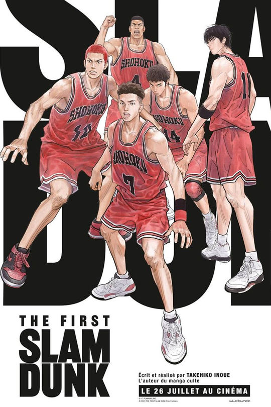 Avant-première "The First Slam Dunk" | Cinéma | Weclap